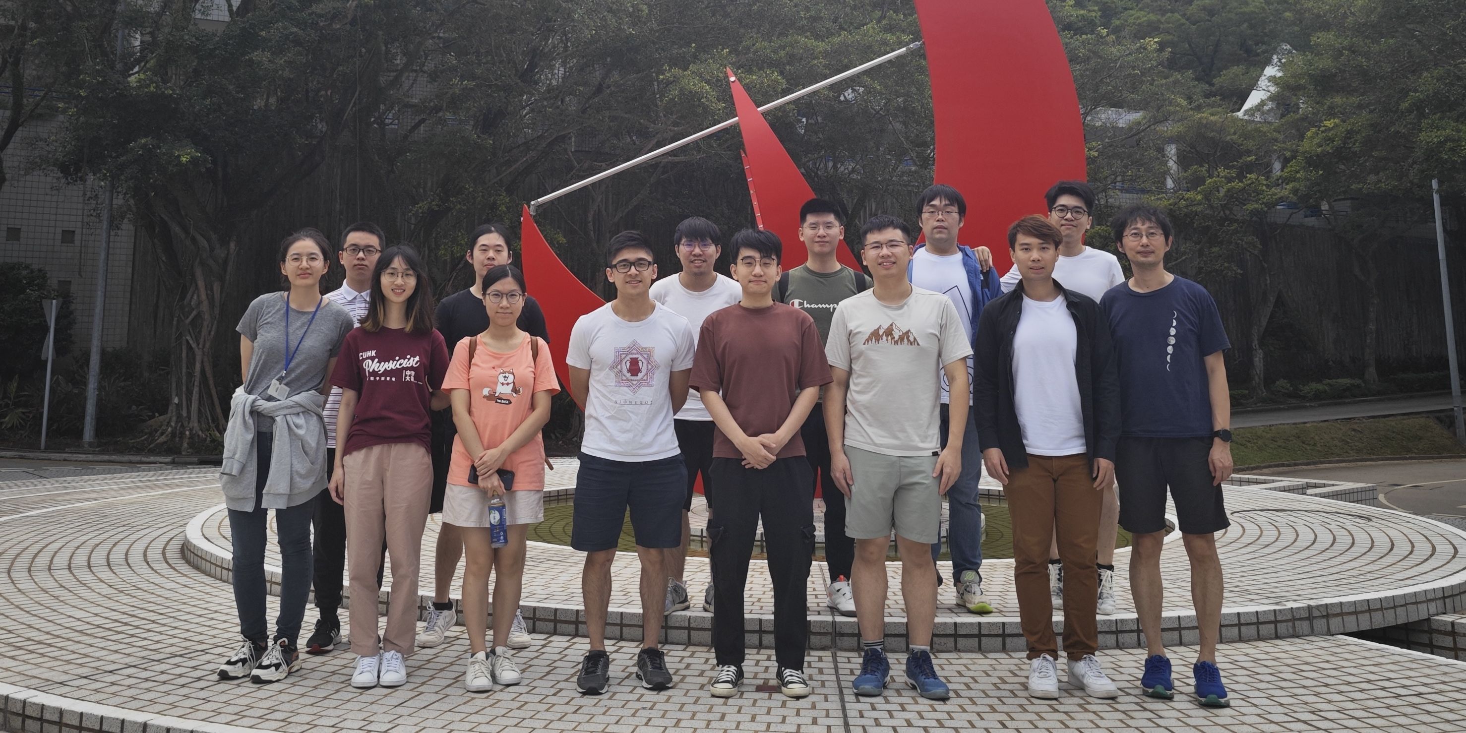 People | Sen Yang Research Lab